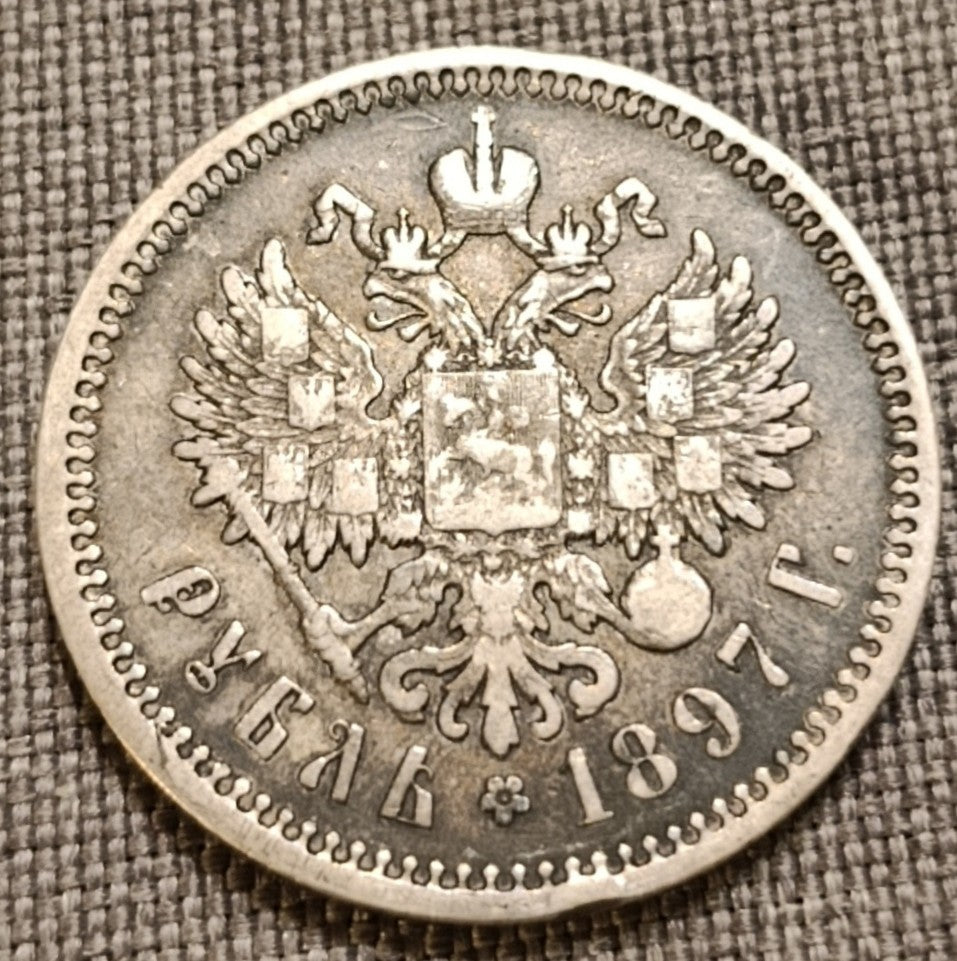 RUSSIA 1 RUBLO 1897 ZAR NICOLA II ROMANOV ANTICA MONETA IN ARGENTO ...